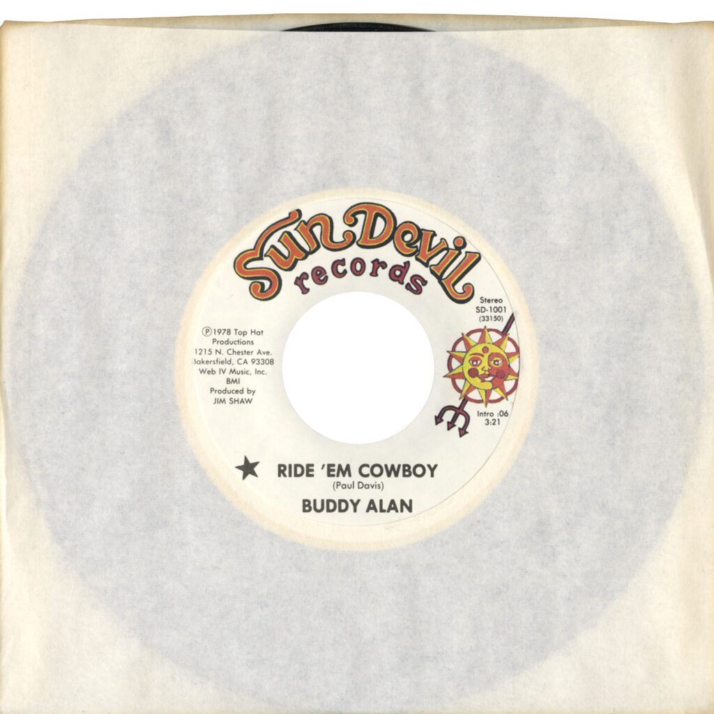 Shop – Omnivore Recordings