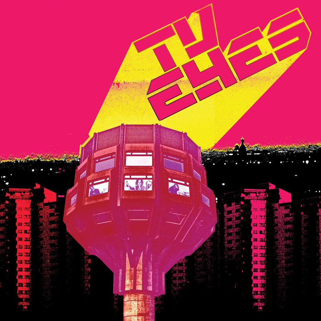 TV Eyes — TV Eyes – Omnivore Recordings
